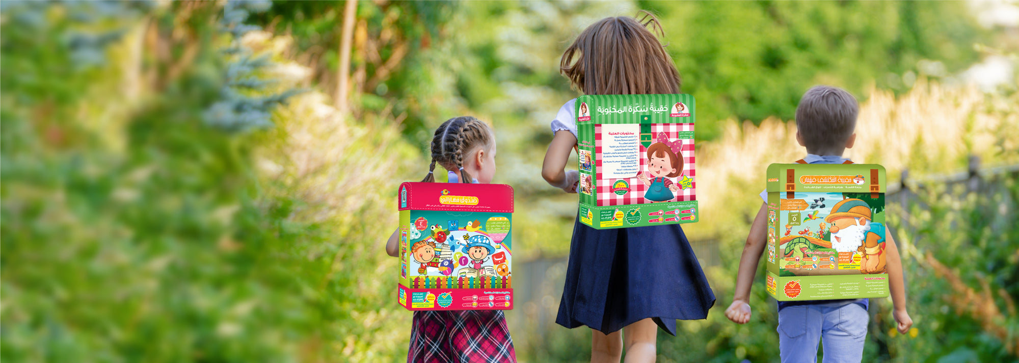 123 Publishing House